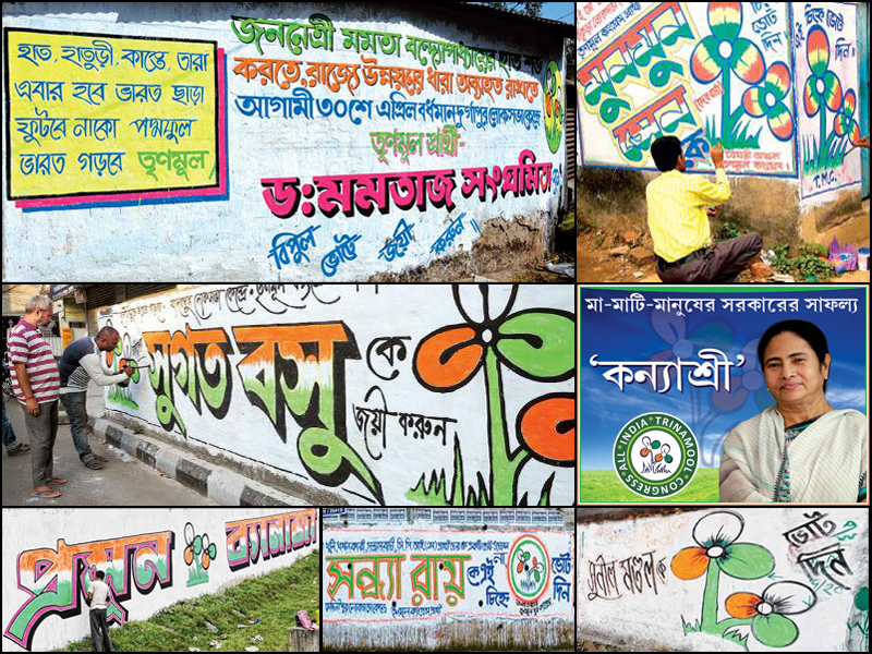Trinamool takes the art of slogans to the next level – All India ...