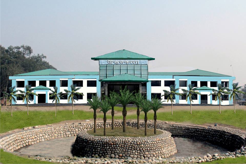 Uttar Kanya, the mini-state secretariat for north Bengal, completes its ...