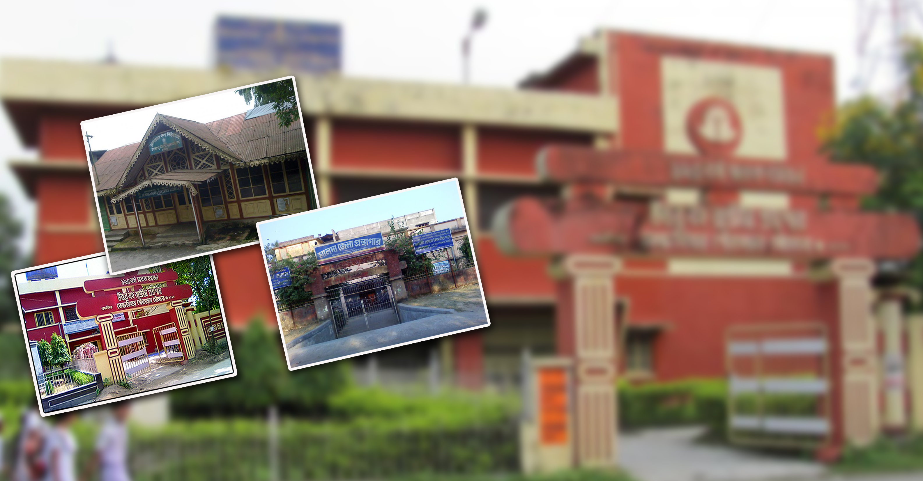 Massive improvement in public library infrastructure in Bangla – All ...