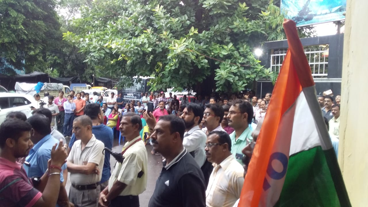 INTTUC stages protest over disinvestment of 43 PSUs at Ordnance Factory ...