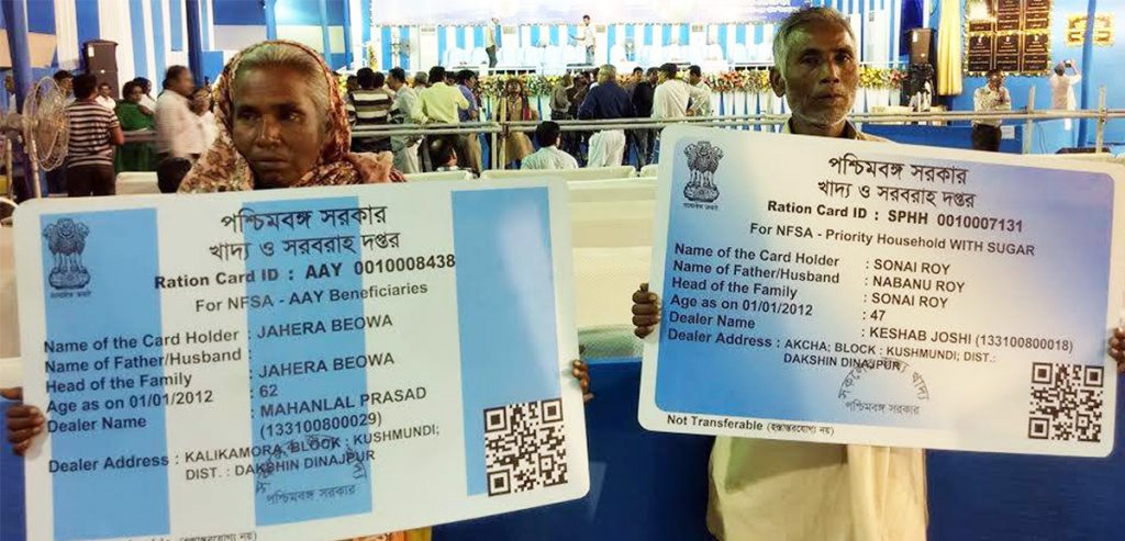 Digital ration cards from November – All India Trinamool Congress
