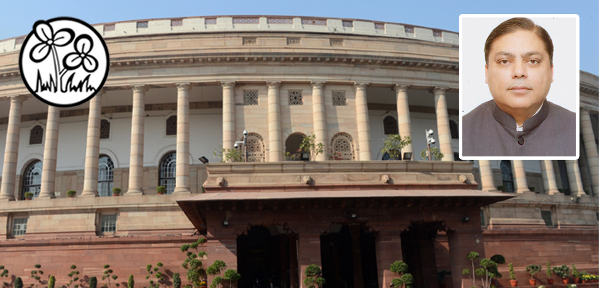 Md Nadimul Haque S Speech On The Jan Vishwas Amendment Of Provisions